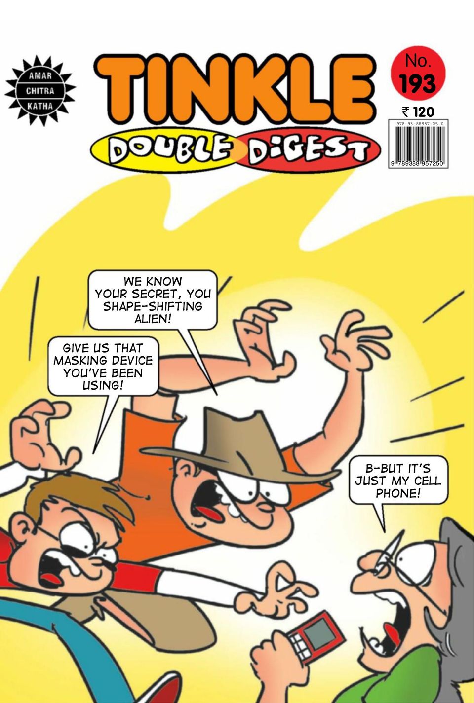 TINKLE DOUBLE DIGEST-Issue No 193 Magazine - Get your Digital Subscription