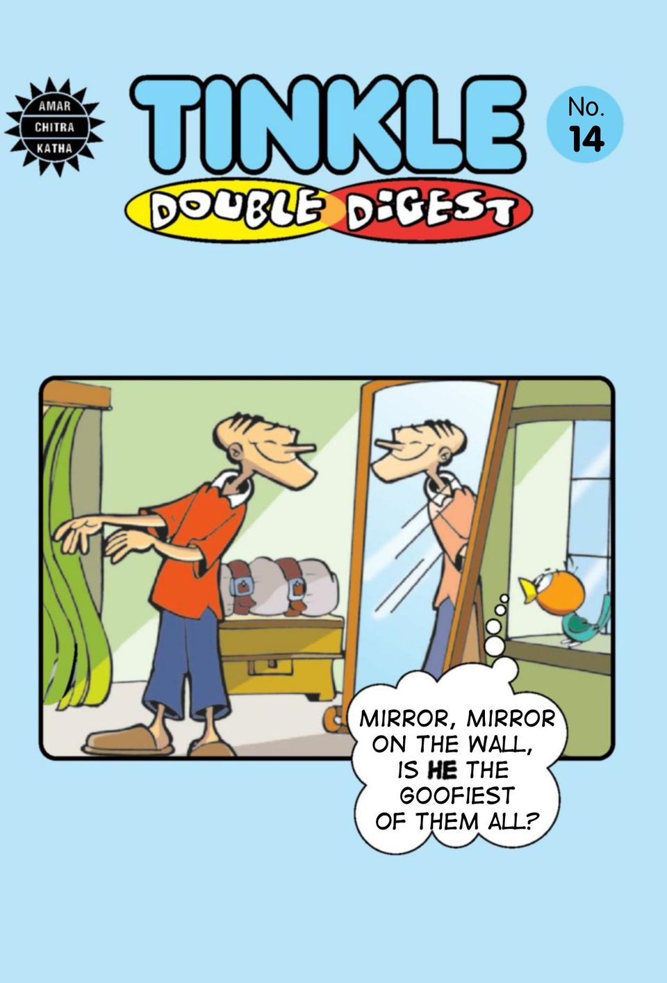 TINKLE DOUBLE DIGEST-Issue No 14 Magazine - Get your Digital Subscription
