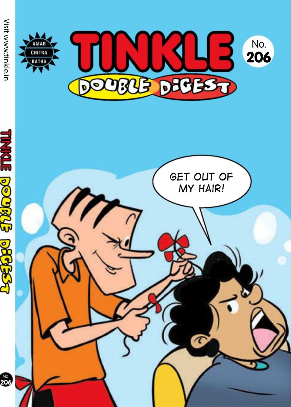 TINKLE DOUBLE DIGEST Magazine - Get your Digital Subscription