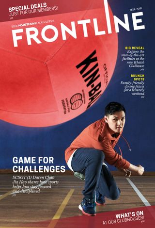 Frontline Magazine Logo
