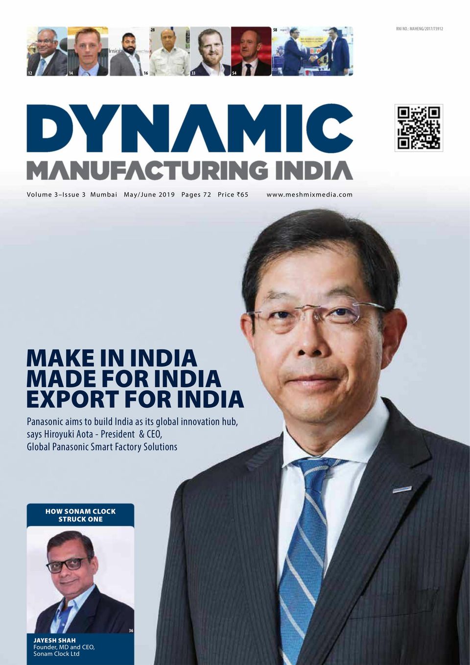 Dynamic Manufacturing India-May - June 2019 Magazine