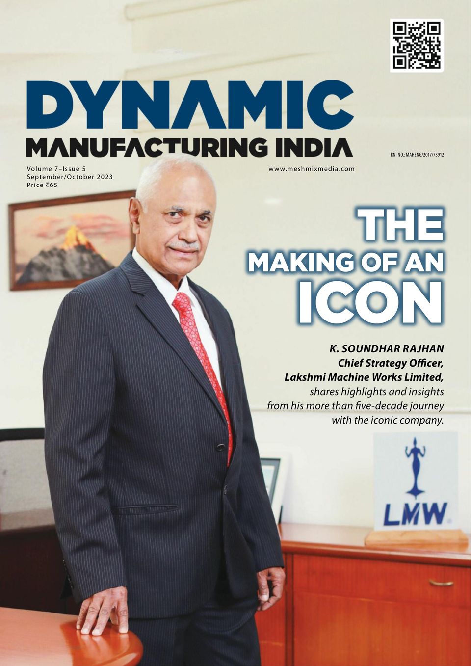 Dynamic Manufacturing India Magazine - Get your Digital Subscription