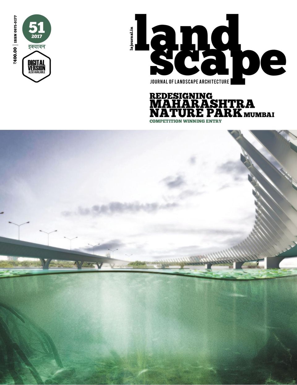 Journal of Landscape Architecture-LA 51 Magazine