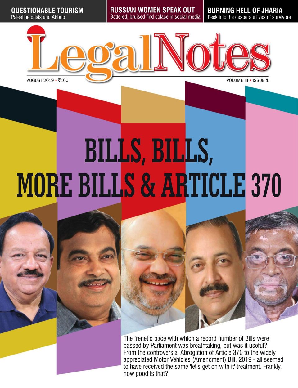 Get digital access to Legal Notes - August 2019 issue | Magzter.com