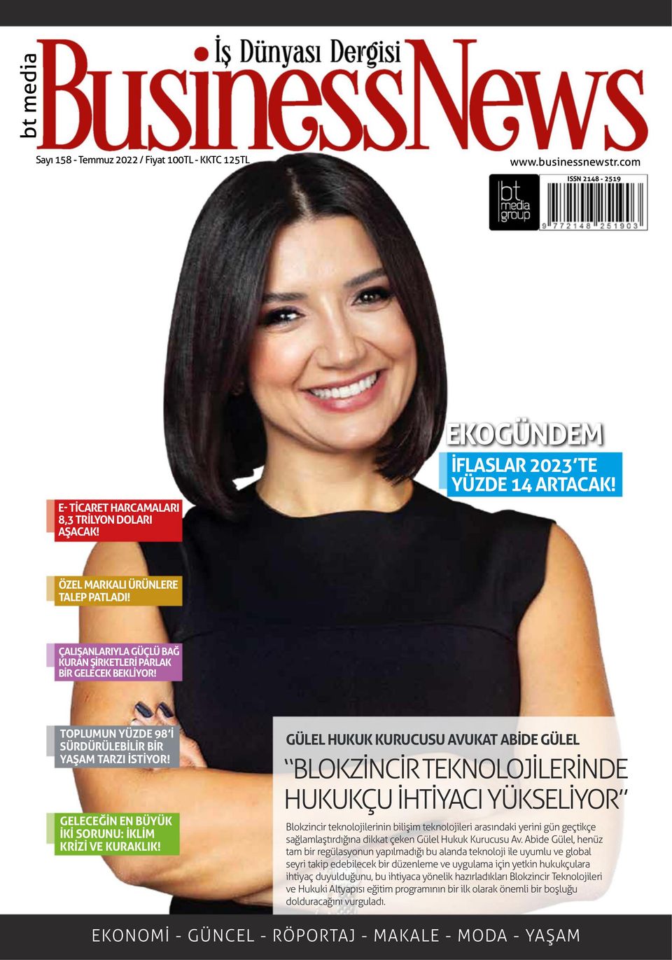 Rokthok Lekhani-Temmuz 2022 Newspaper - Get your Digital Subscription