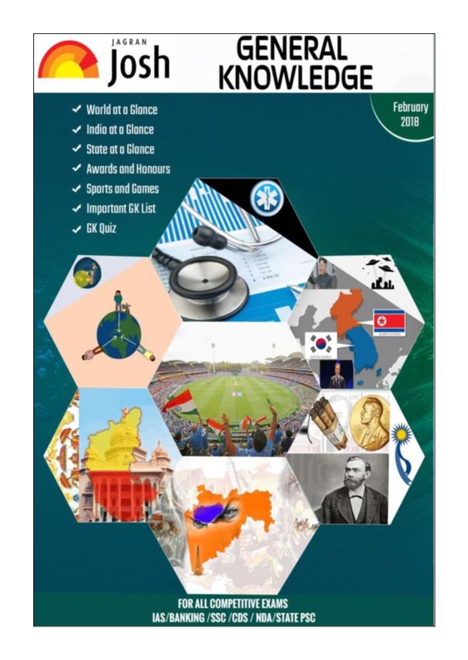 General Knowledge Magazine - Get your Digital Subscription