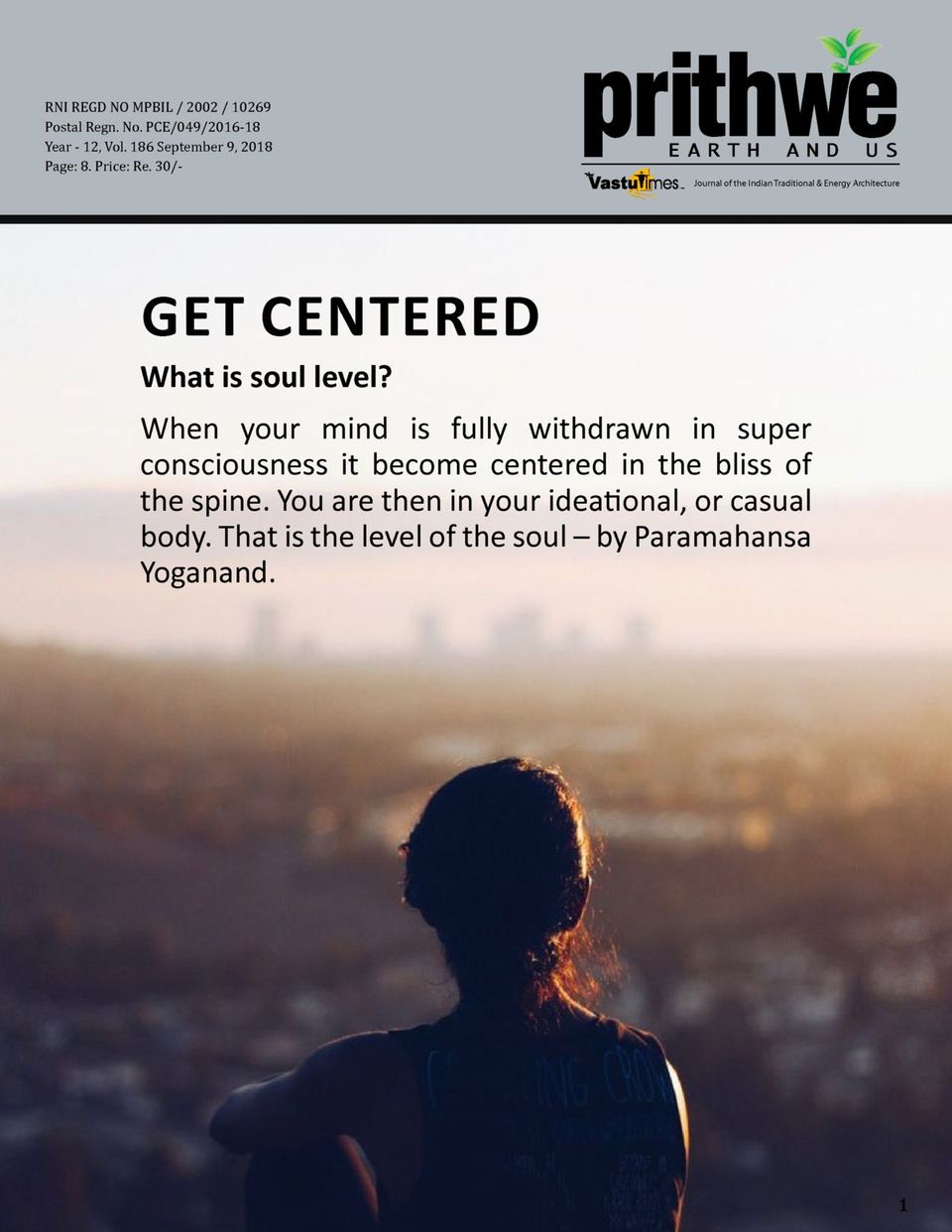 Get digital access to Vastu Times - September 2018 issue | Magzter.com