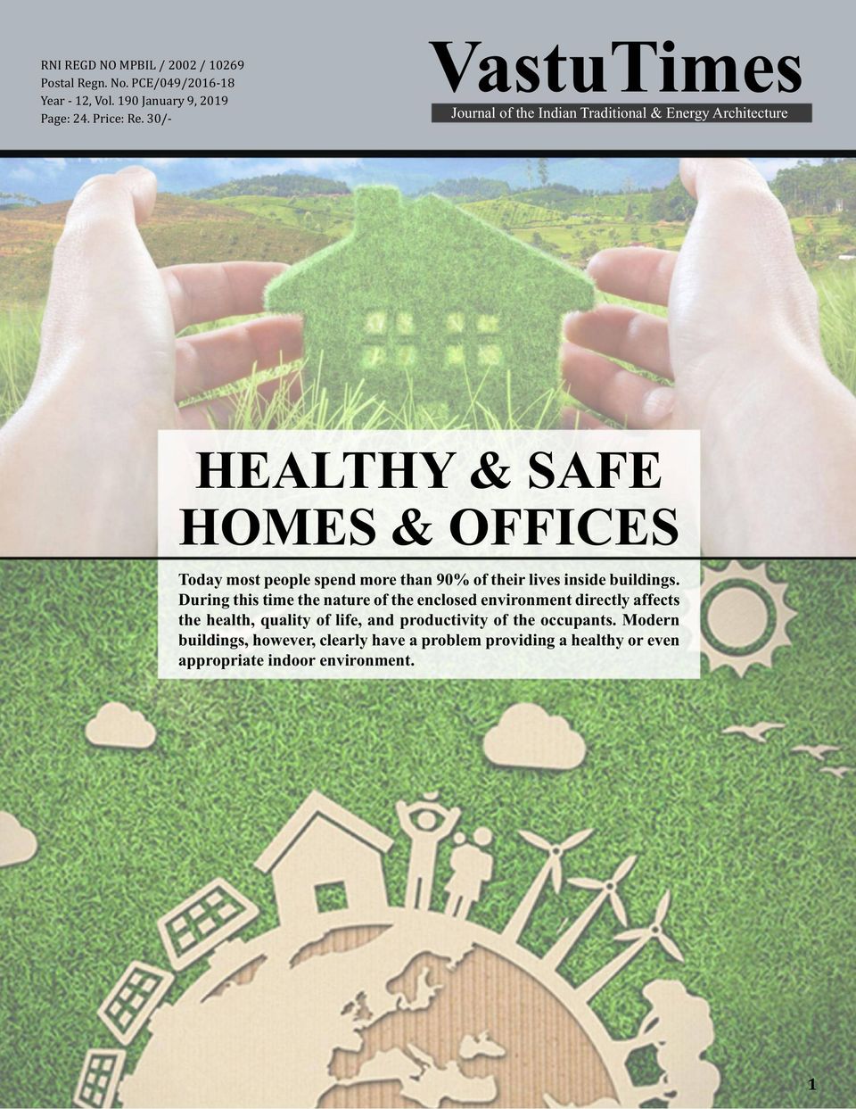 Get digital access to Vastu Times - January 2019 issue | Magzter.com