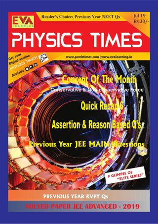 PHYSICS TIMES Magazine - Get your Digital Subscription