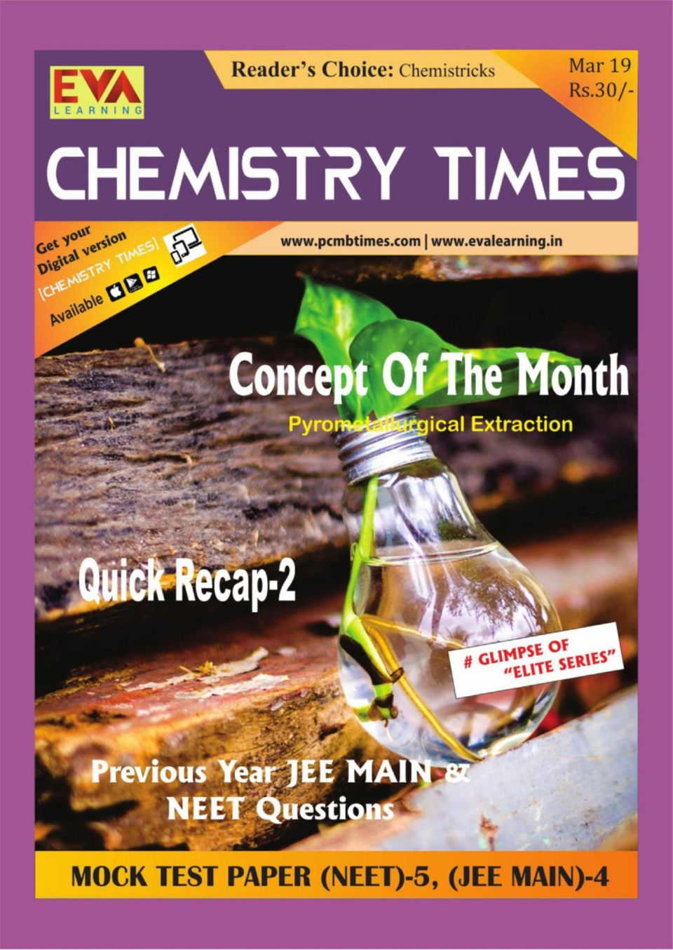 Get digital access to CHEMISTRY TIMES - March 2019 issue | Magzter.com