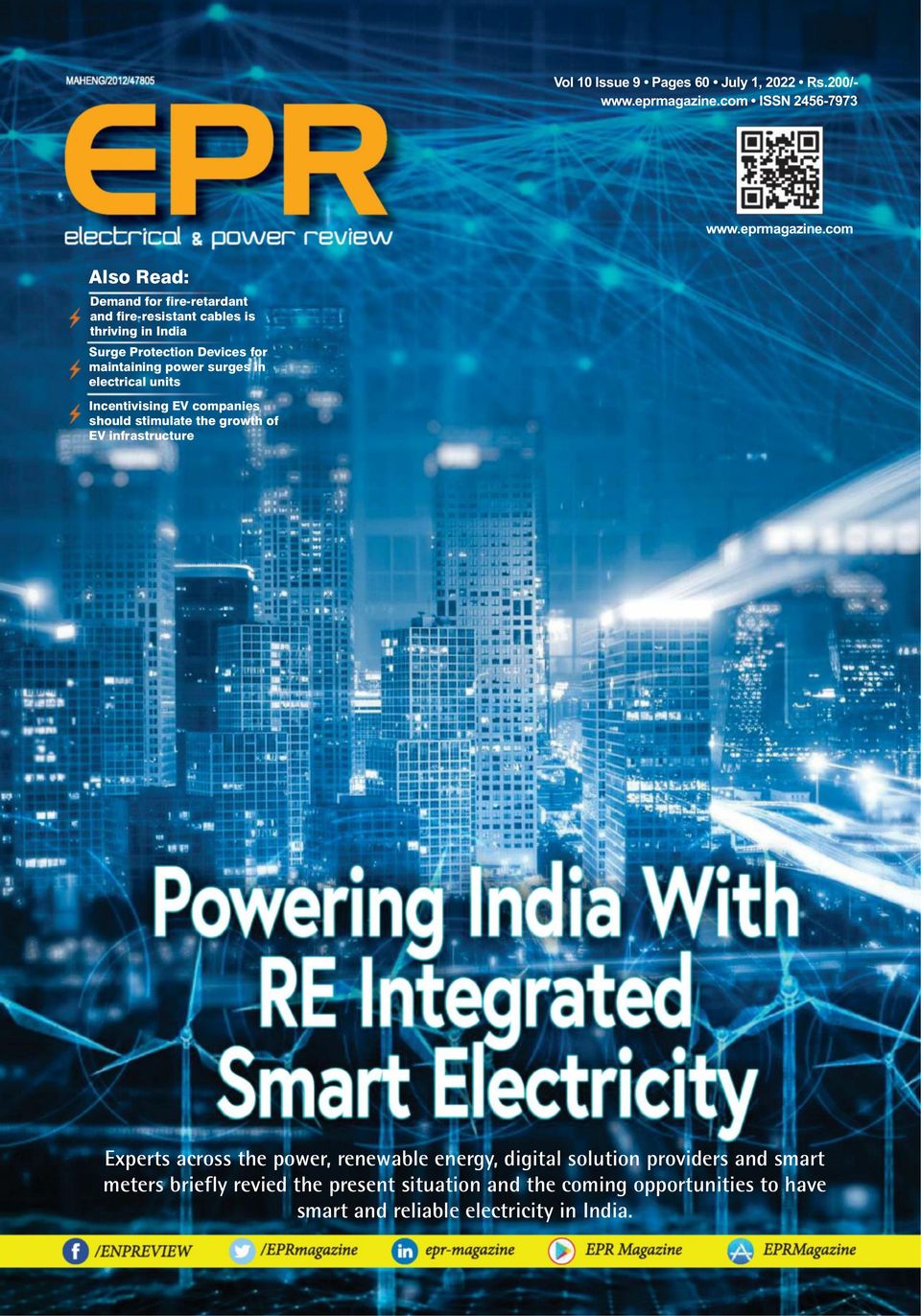 EPR Magazine (Electrical & Power Review) Magazine