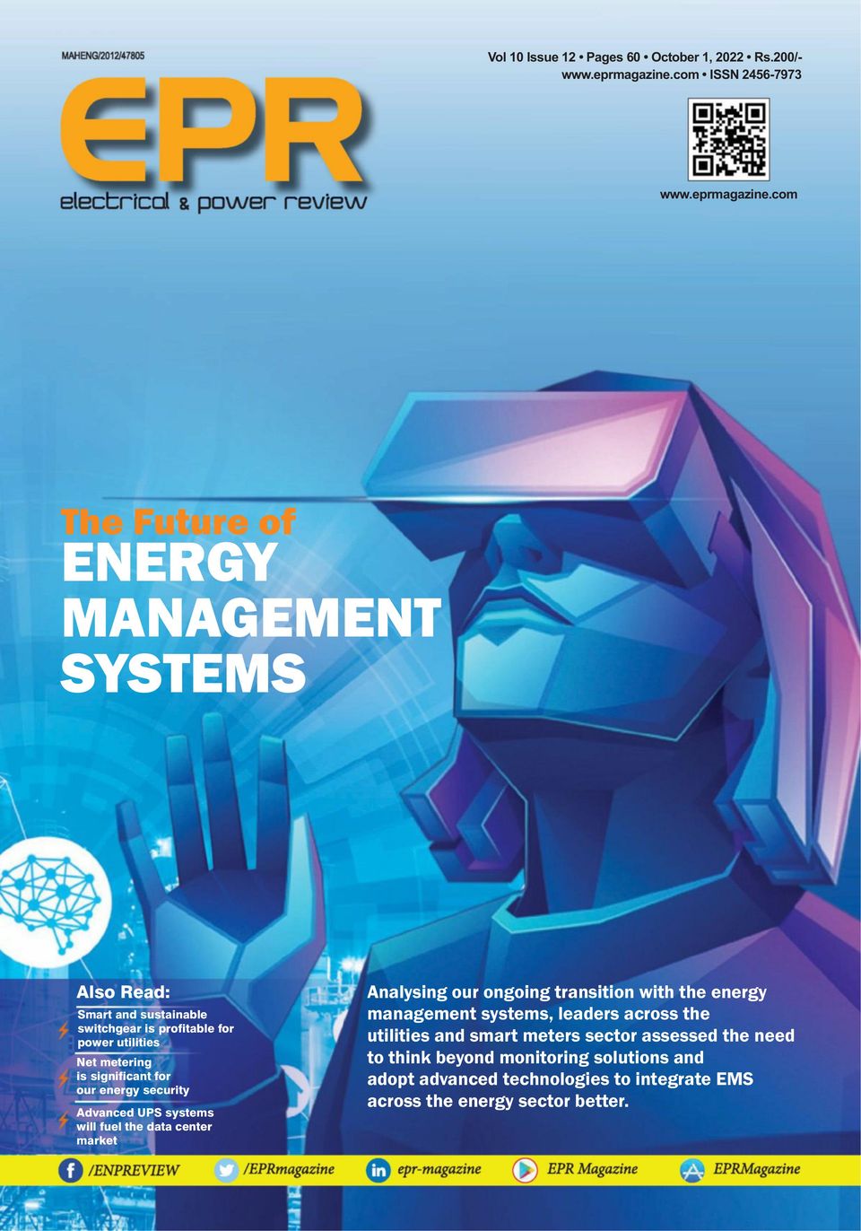 EPR Magazine (Electrical & Power Review) Magazine
