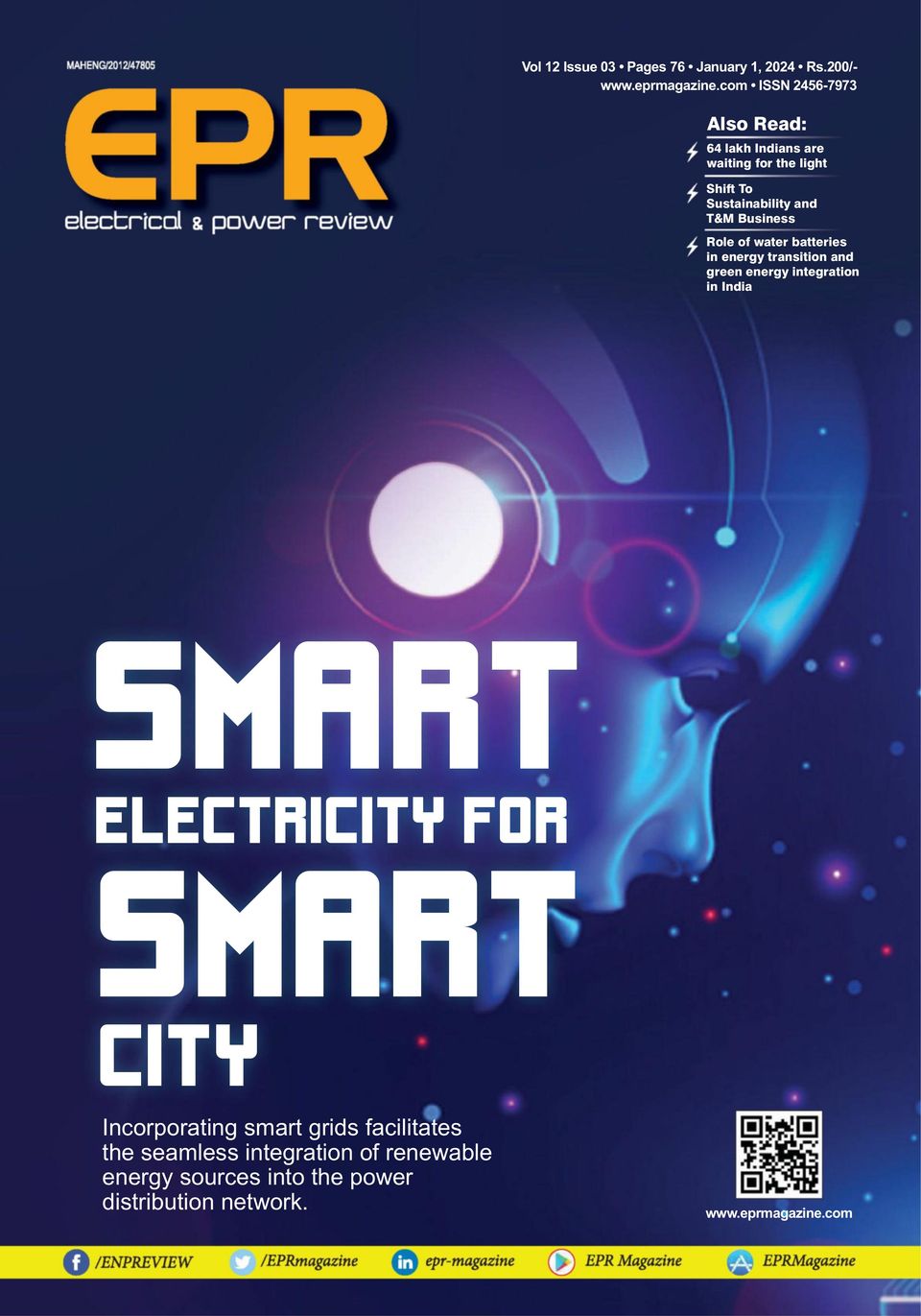 EPR Magazine (Electrical & Power Review) Magazine