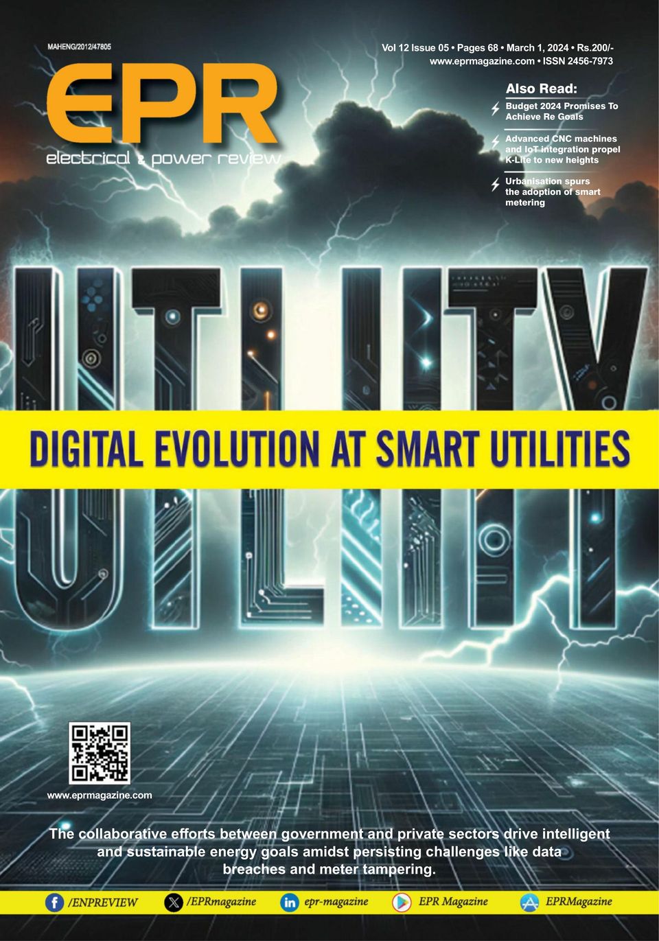 EPR Magazine (Electrical & Power Review) Magazine