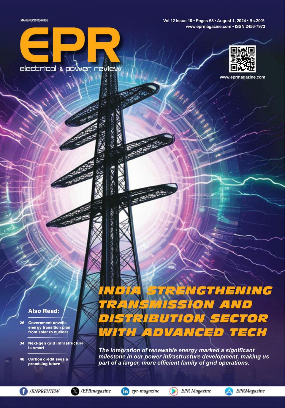 EPR Magazine (Electrical & Power Review) Magazine