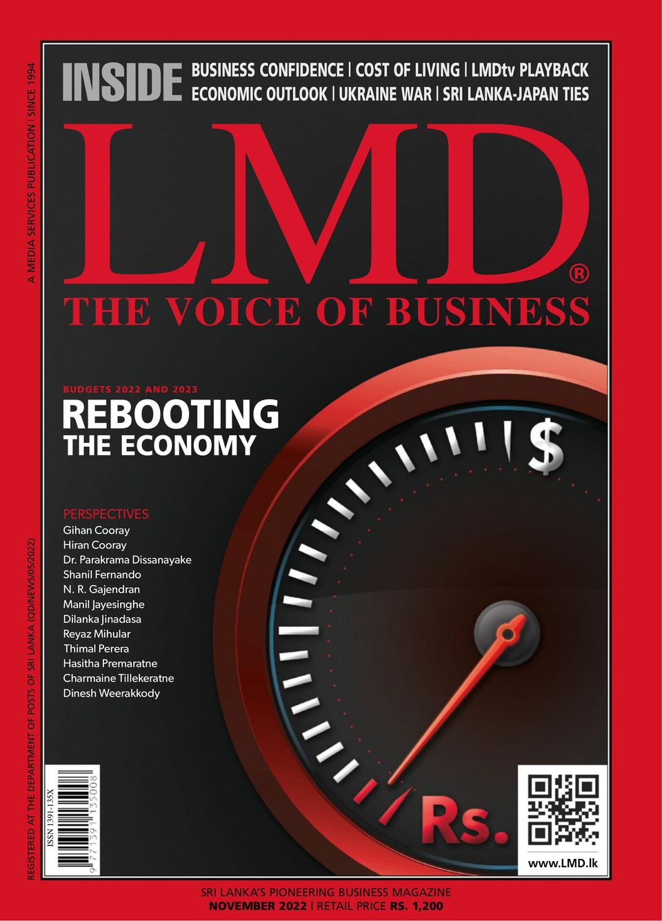 LMD Magazine - Get your Digital Subscription