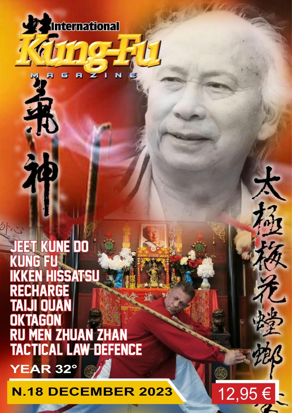 INTERNATIONAL KUNG FU MAGAZINE Magazine - Get your Digital Subscription