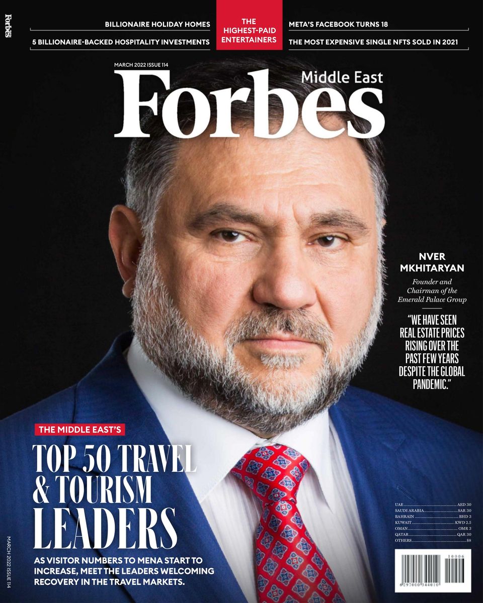 Forbes Middle East - English Magazine - Get your Digital Subscription