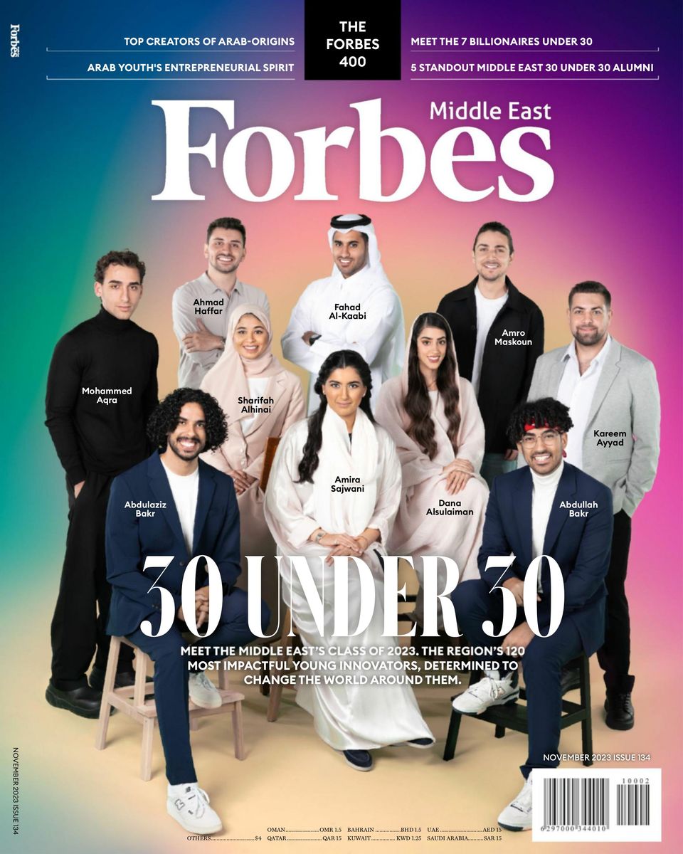 Forbes Middle East - English Magazine - Get your Digital Subscription