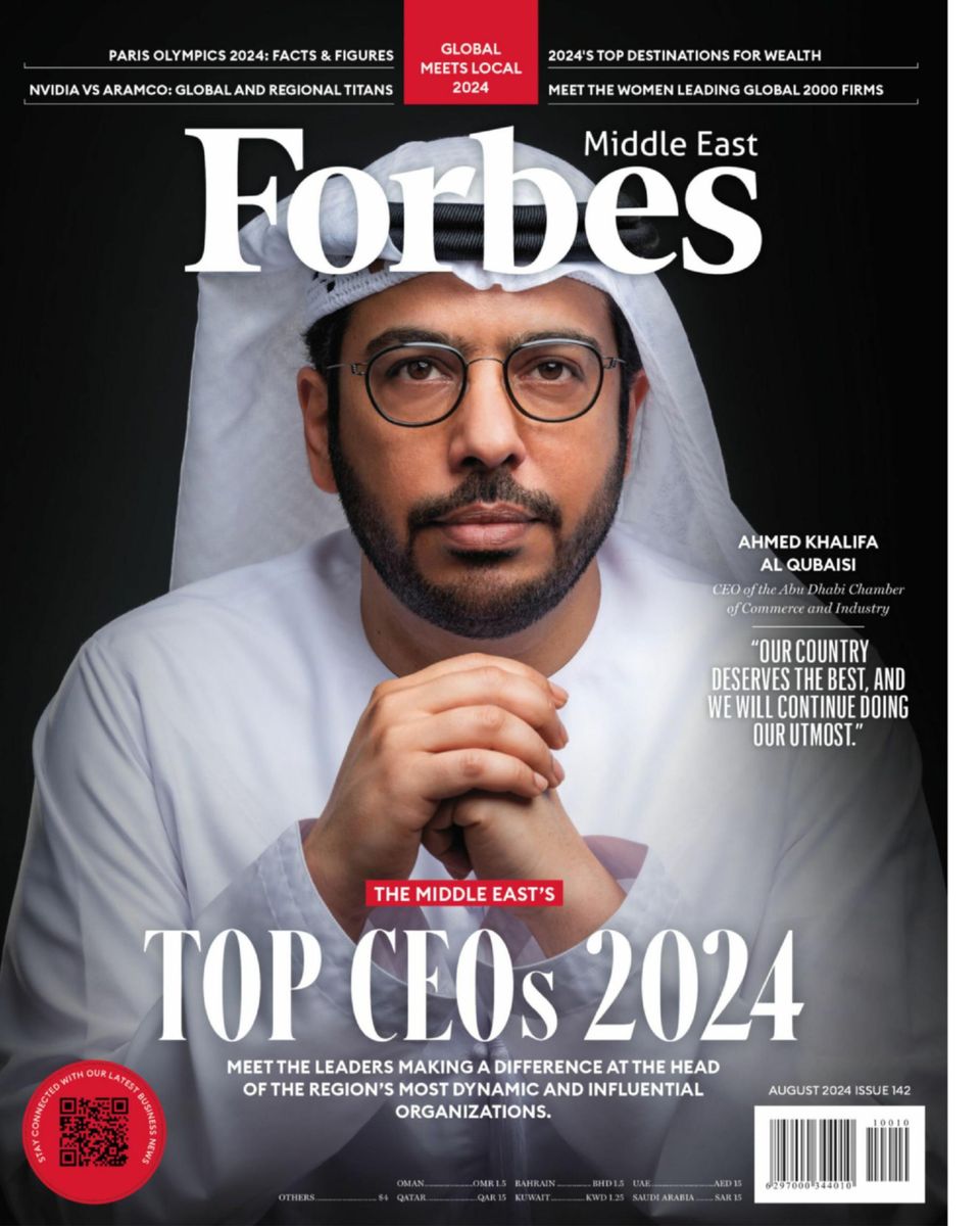 Forbes Middle East - English Magazine - Get your Digital Subscription