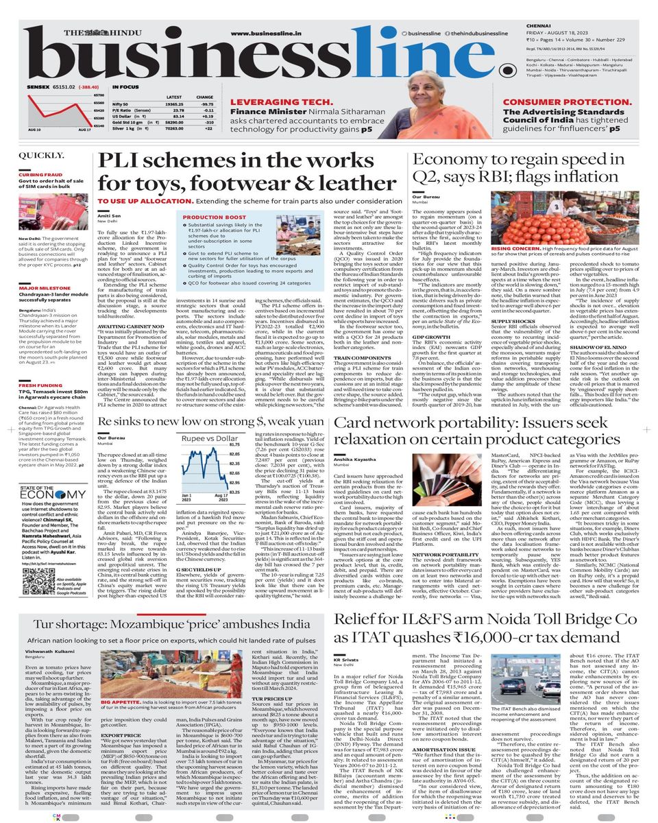 Hindu Business Line Logo