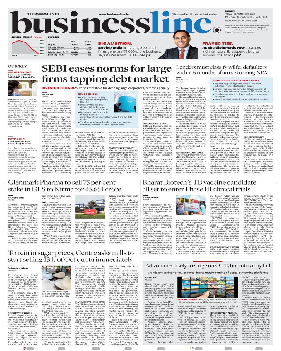 Hindu Business Line Logo