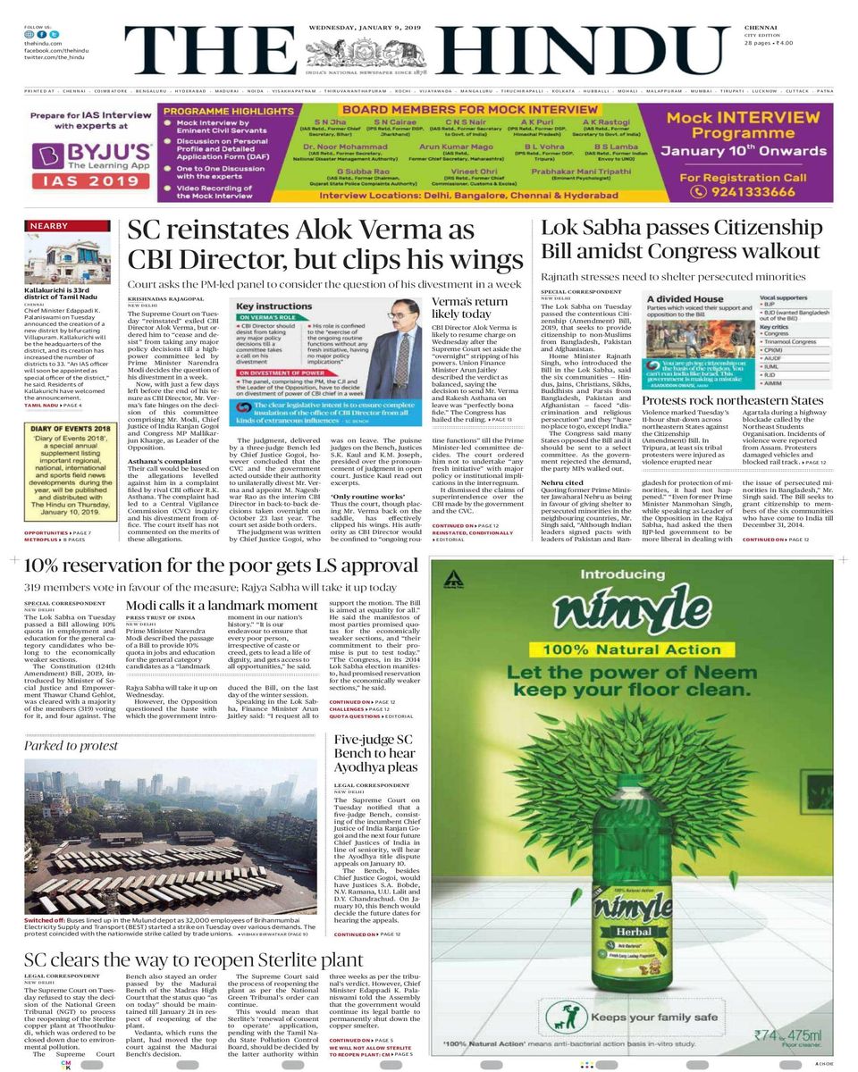 The Hindu-January 09, 2019 Newspaper - Get your Digital Subscription