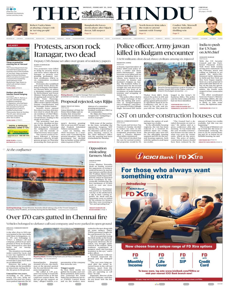 Get digital access to The Hindu - February 25, 2019 issue | Magzter.com