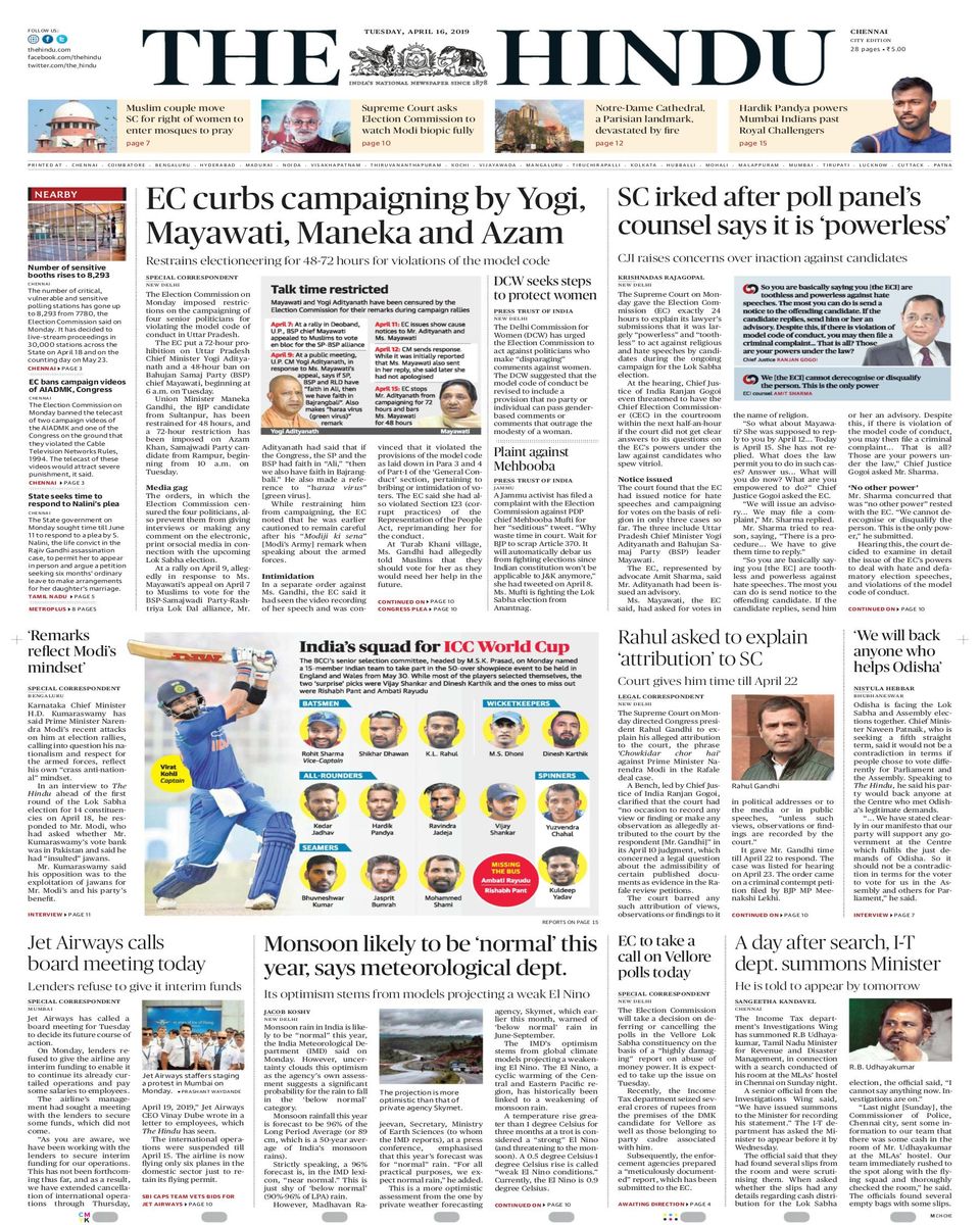 The Hindu-April 16, 2019 Newspaper - Get your Digital Subscription
