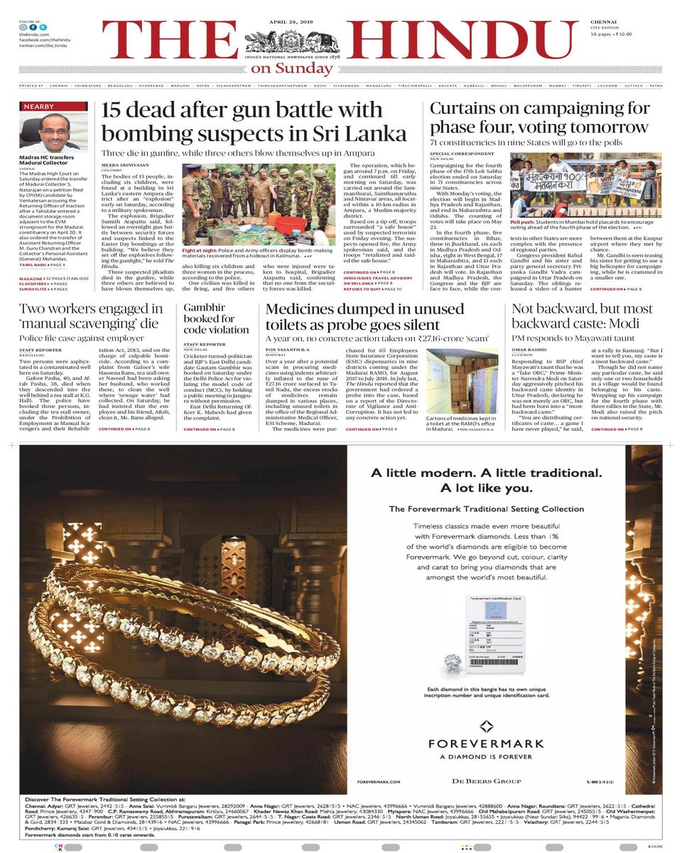 The Hindu-April 28, 2019 Newspaper - Get your Digital Subscription
