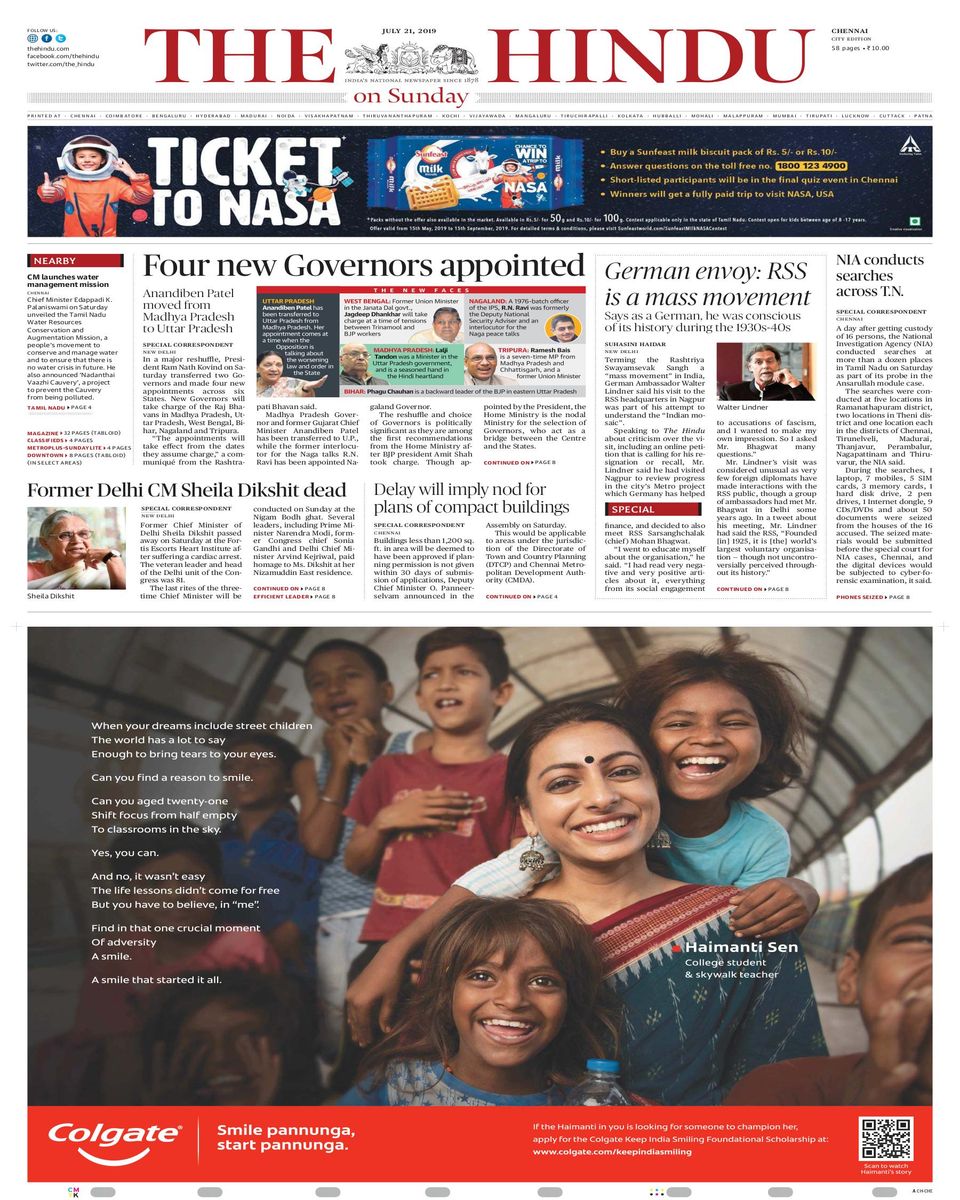 The Hindu-July 21, 2019 Newspaper - Get your Digital Subscription
