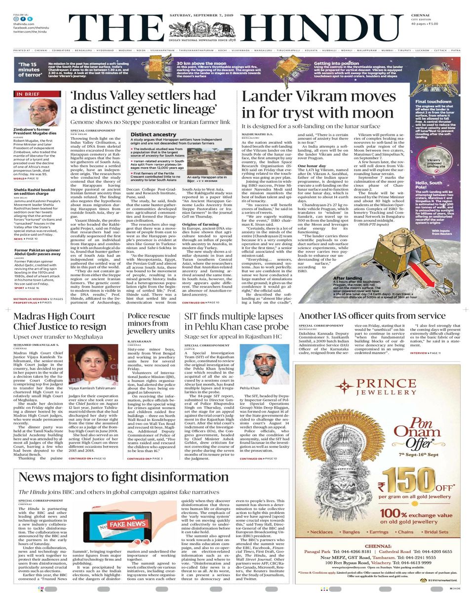 The Hindu-September 07, 2019 Newspaper - Get your Digital Subscription