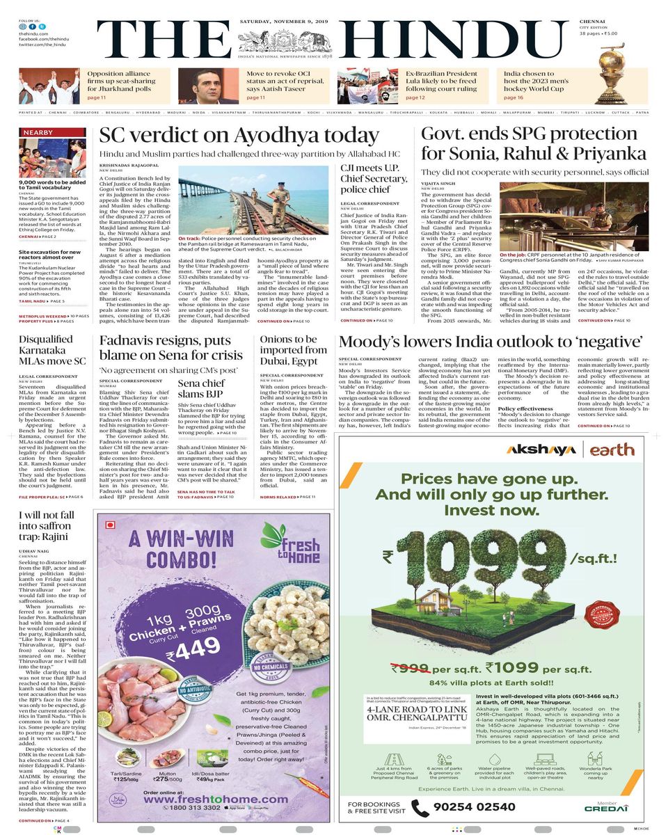 The Hindu-November 09, 2019 Newspaper - Get your Digital Subscription