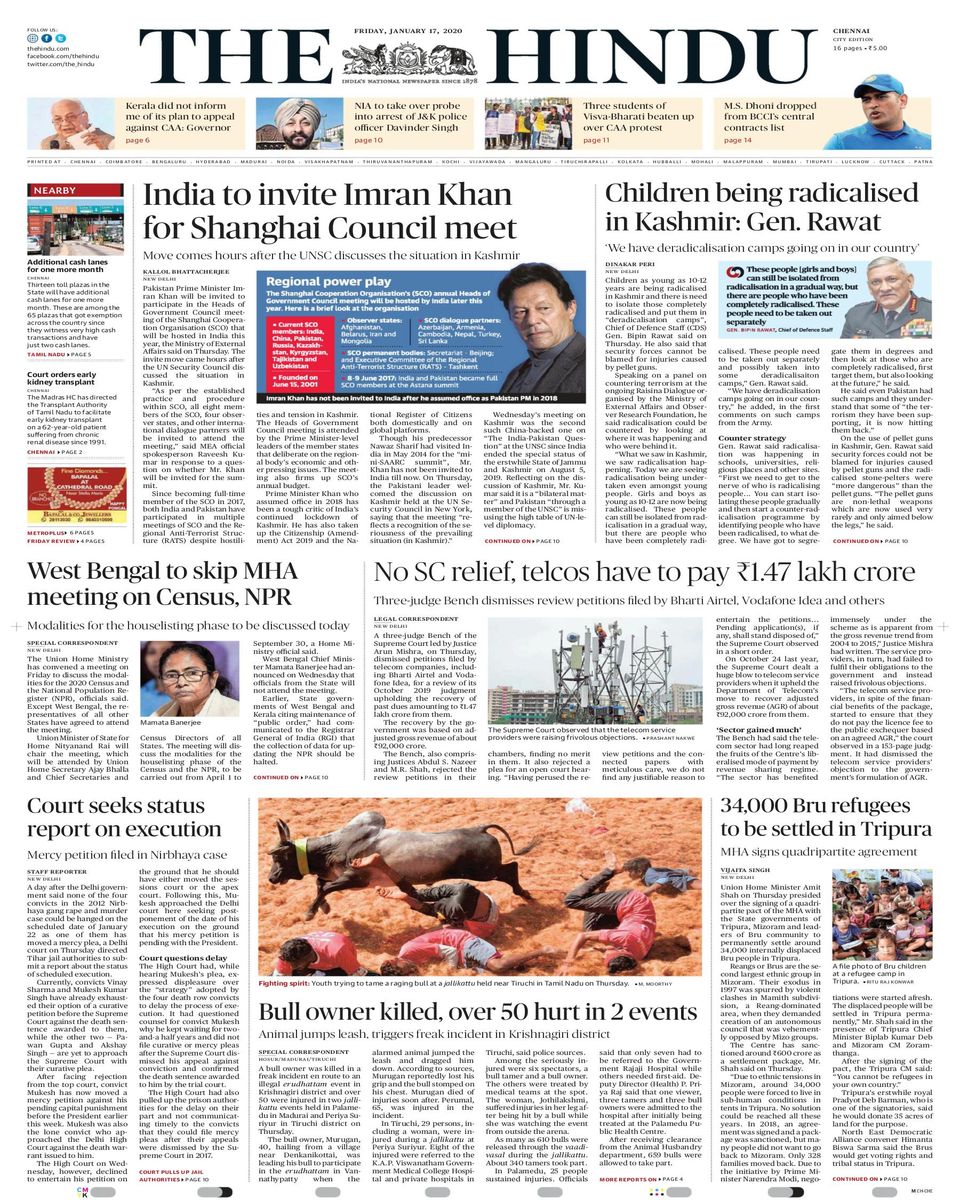 The Hindu-January 17, 2020 Newspaper - Get your Digital Subscription