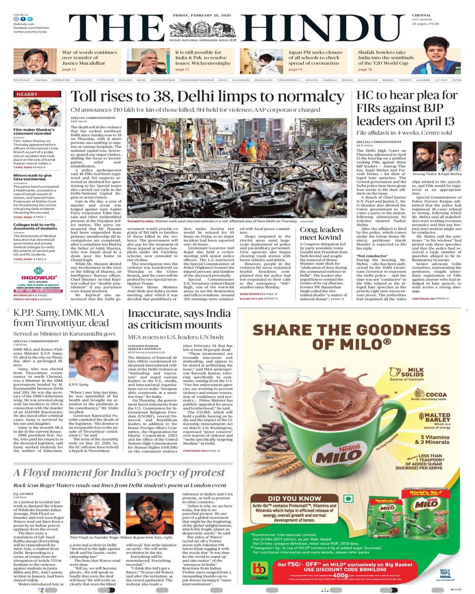 The Hindu-February 28, 2020 Newspaper - Get your Digital Subscription