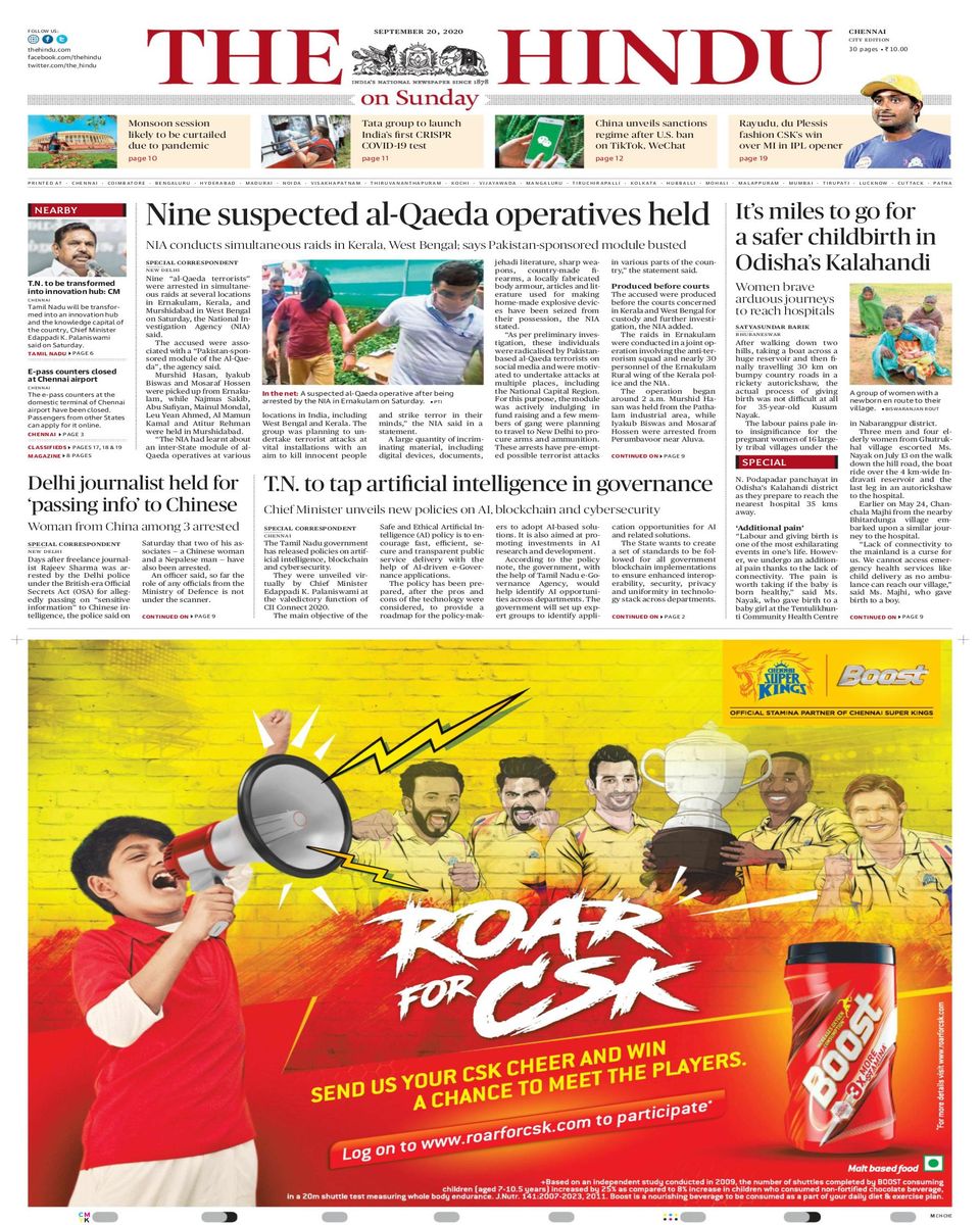 The Hindu-September 20, 2020 Newspaper - Get your Digital Subscription