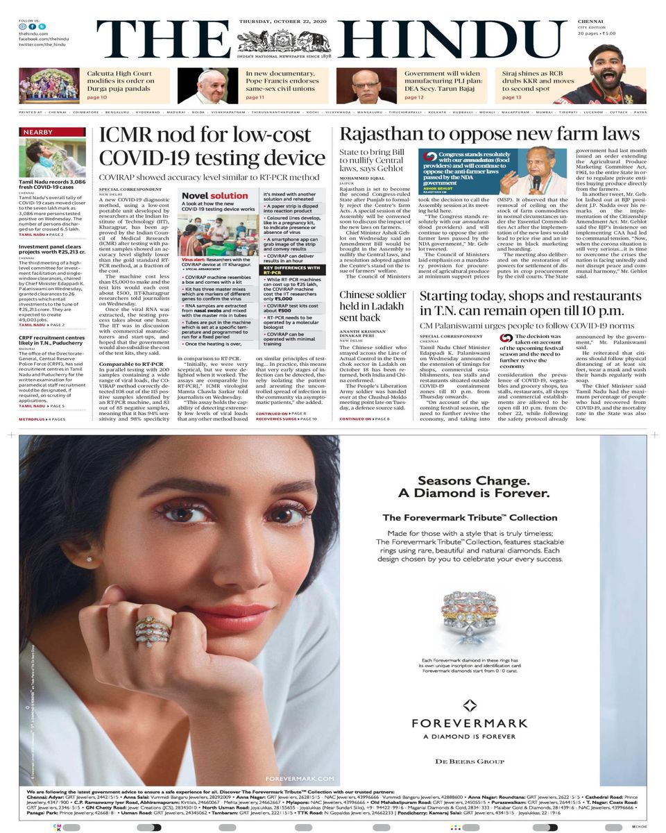 The Hindu-October 22, 2020 Newspaper - Get your Digital Subscription
