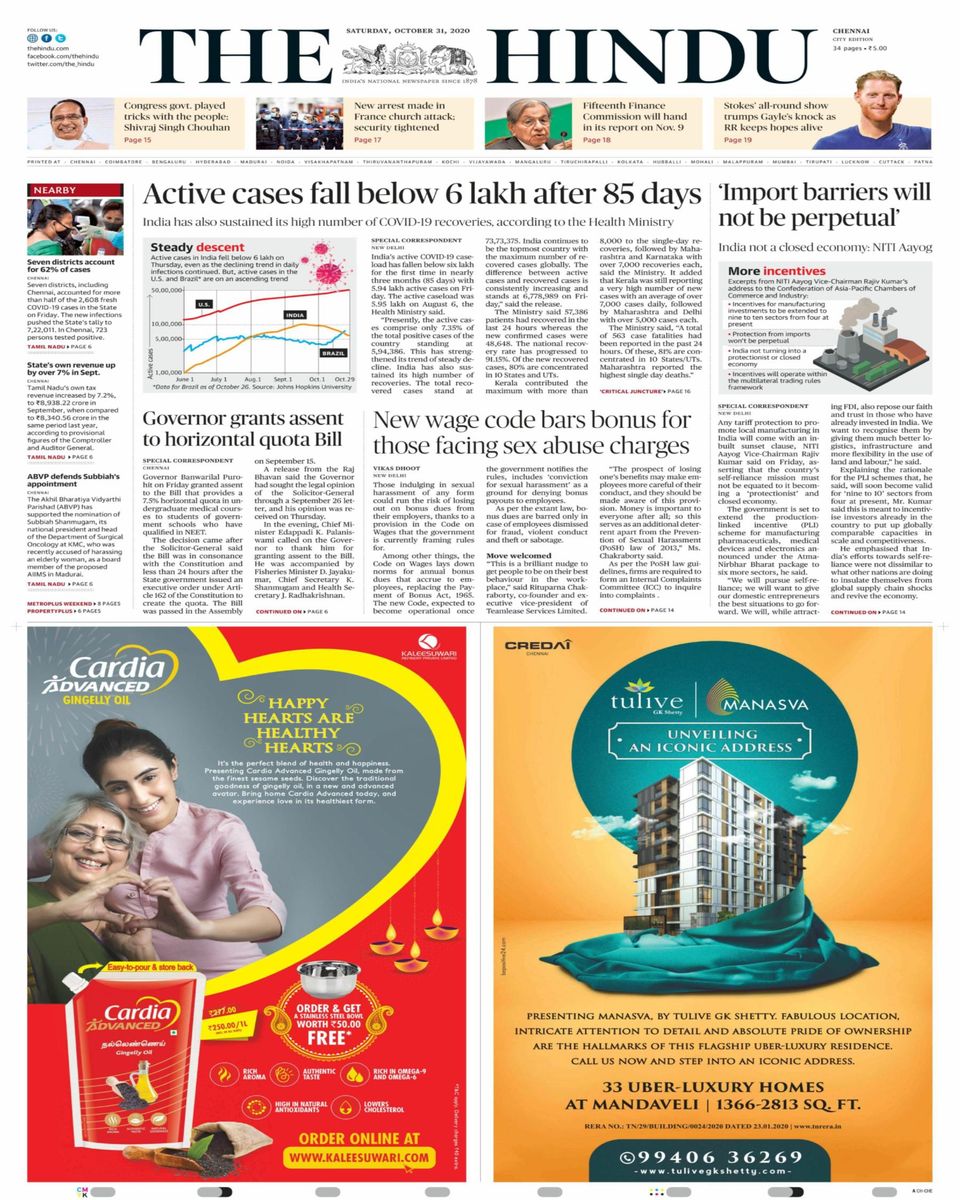 The Hindu-October 31, 2020 Newspaper - Get your Digital Subscription