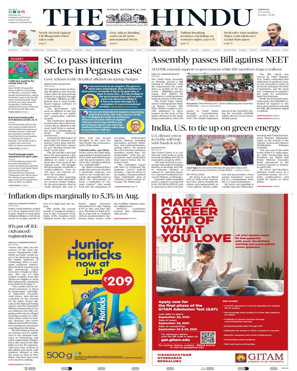 The Hindu Newspaper - Get your Digital Subscription