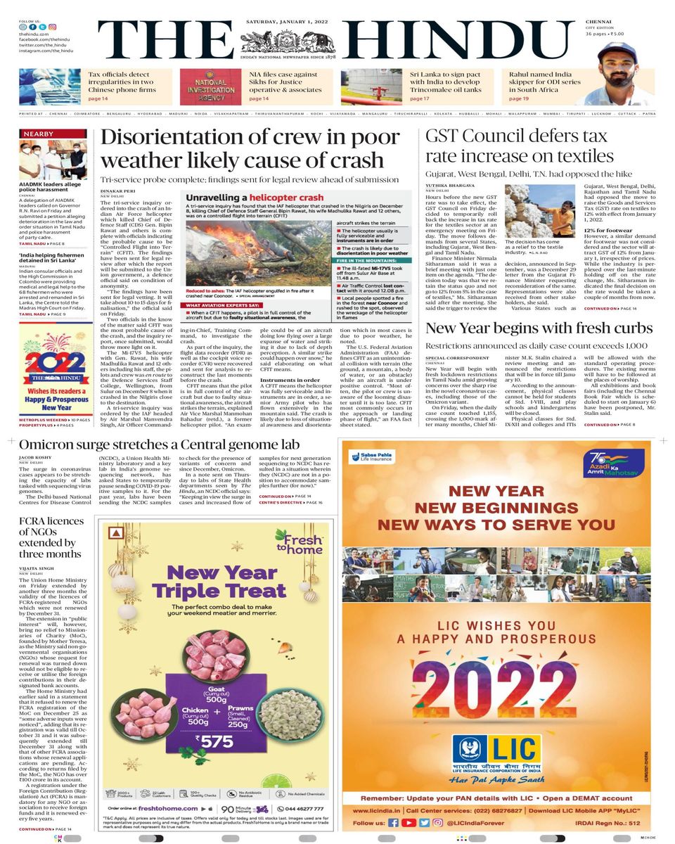 Get digital access to The Hindu - January 01, 2022 issue | Magzter.com
