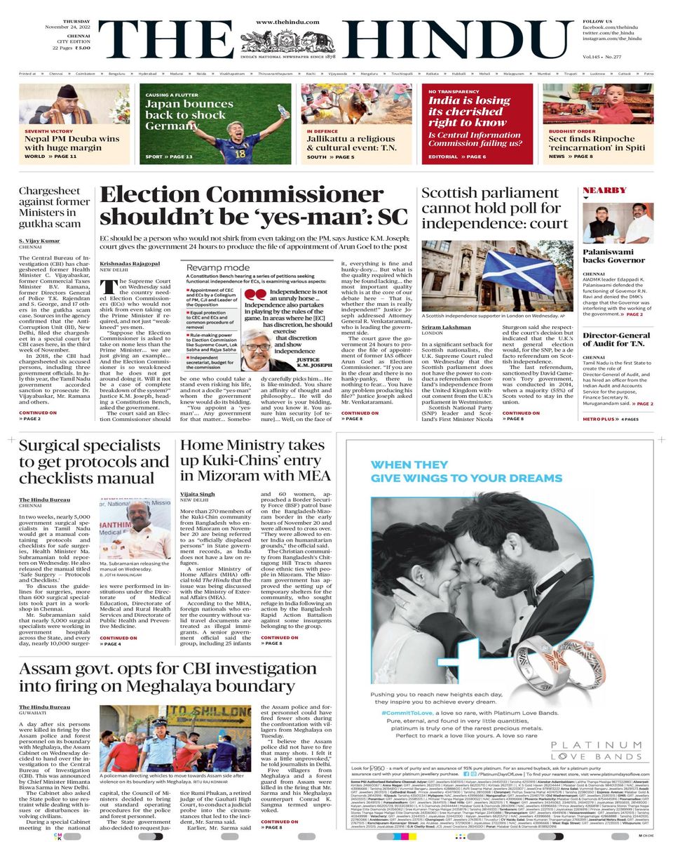 The Hindu-November 24, 2022 Newspaper - Get your Digital Subscription