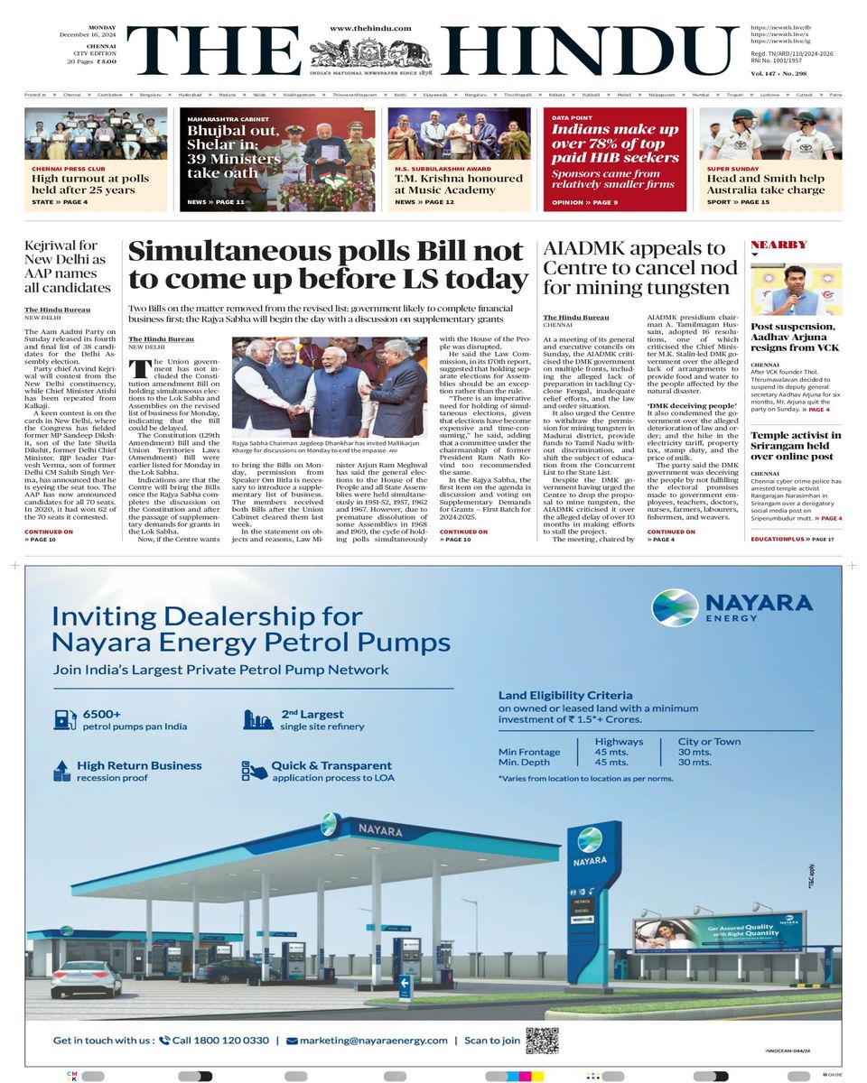 Get digital access to The Hindu - December 16, 2024 issue | Magzter.com