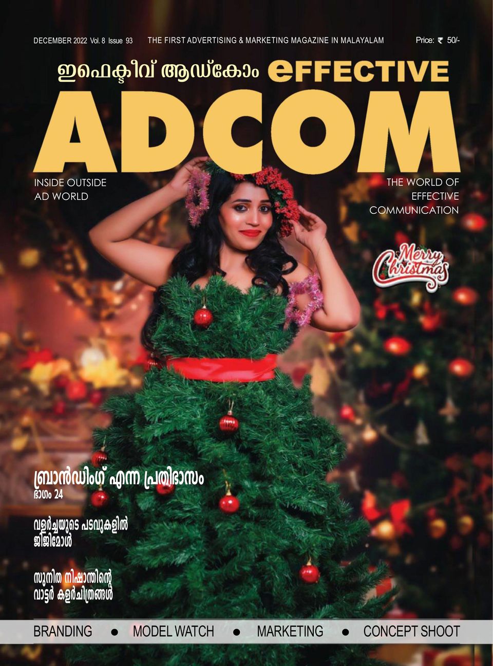 Get digital access to Effective ADCOM - Vol.8 Issue 93 December 2022 issue | Magzter.com