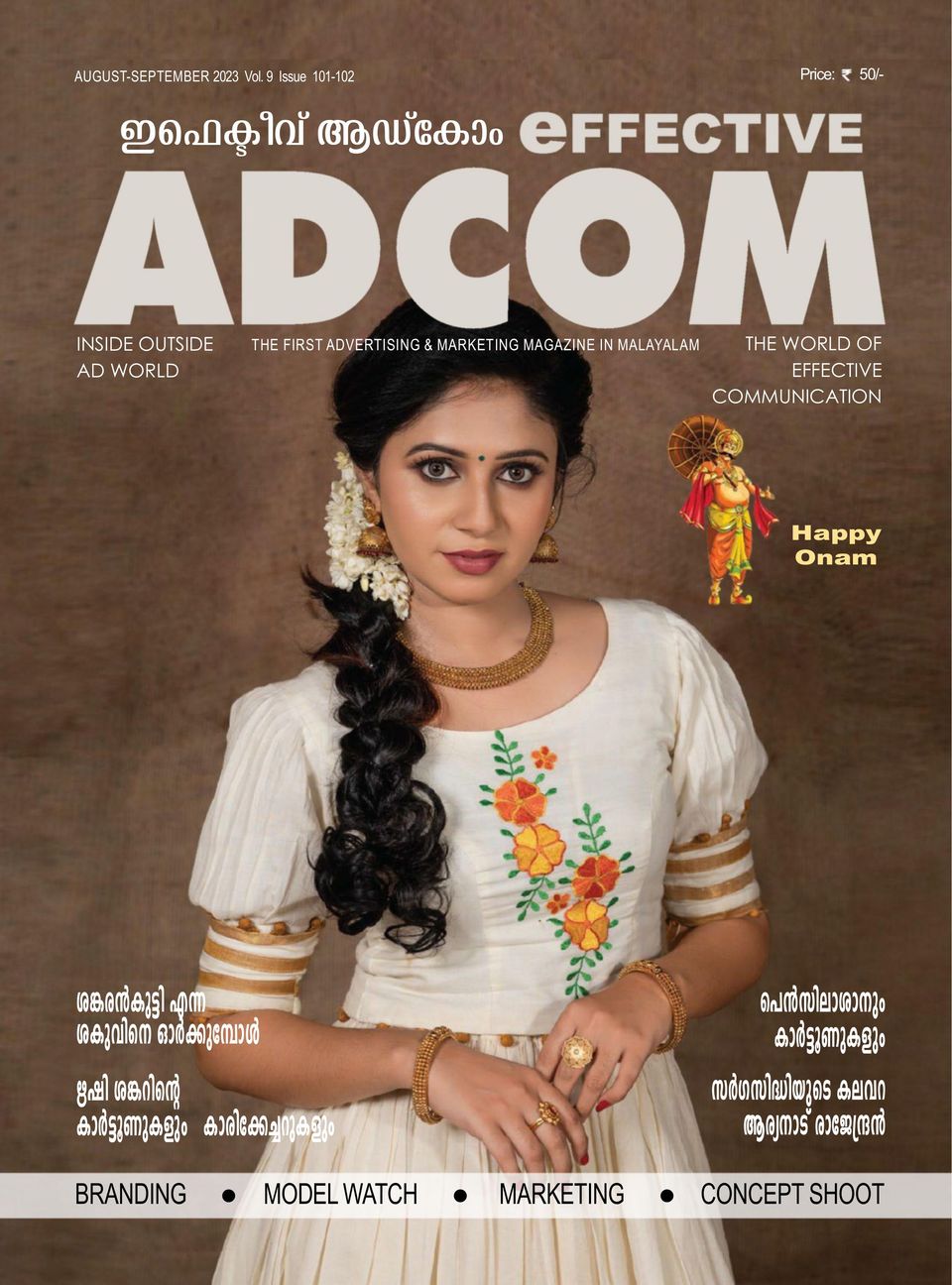 Get digital access to Effective ADCOM Magazine | Magzter.com