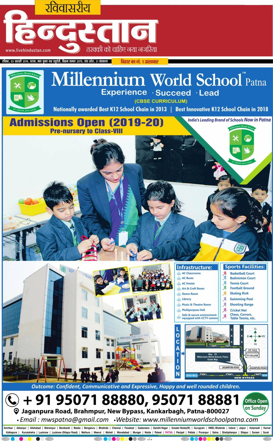 Get digital access to Hindustan Times Hindi Patna - February 3, 2019 ...