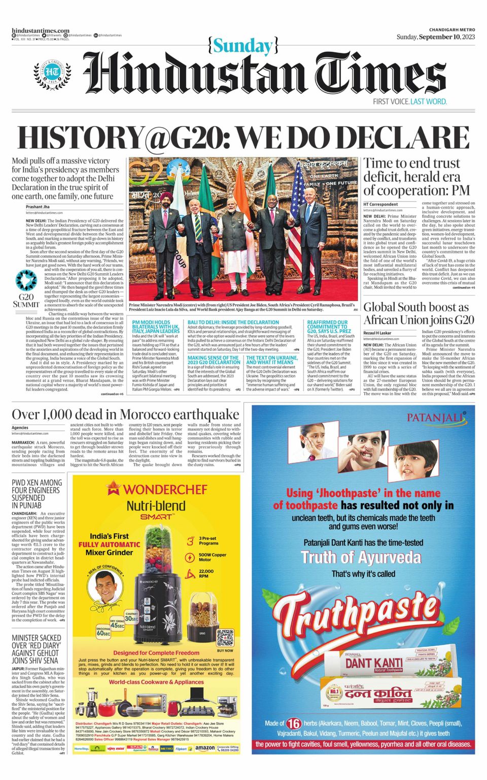 Hindustan Times Front Page