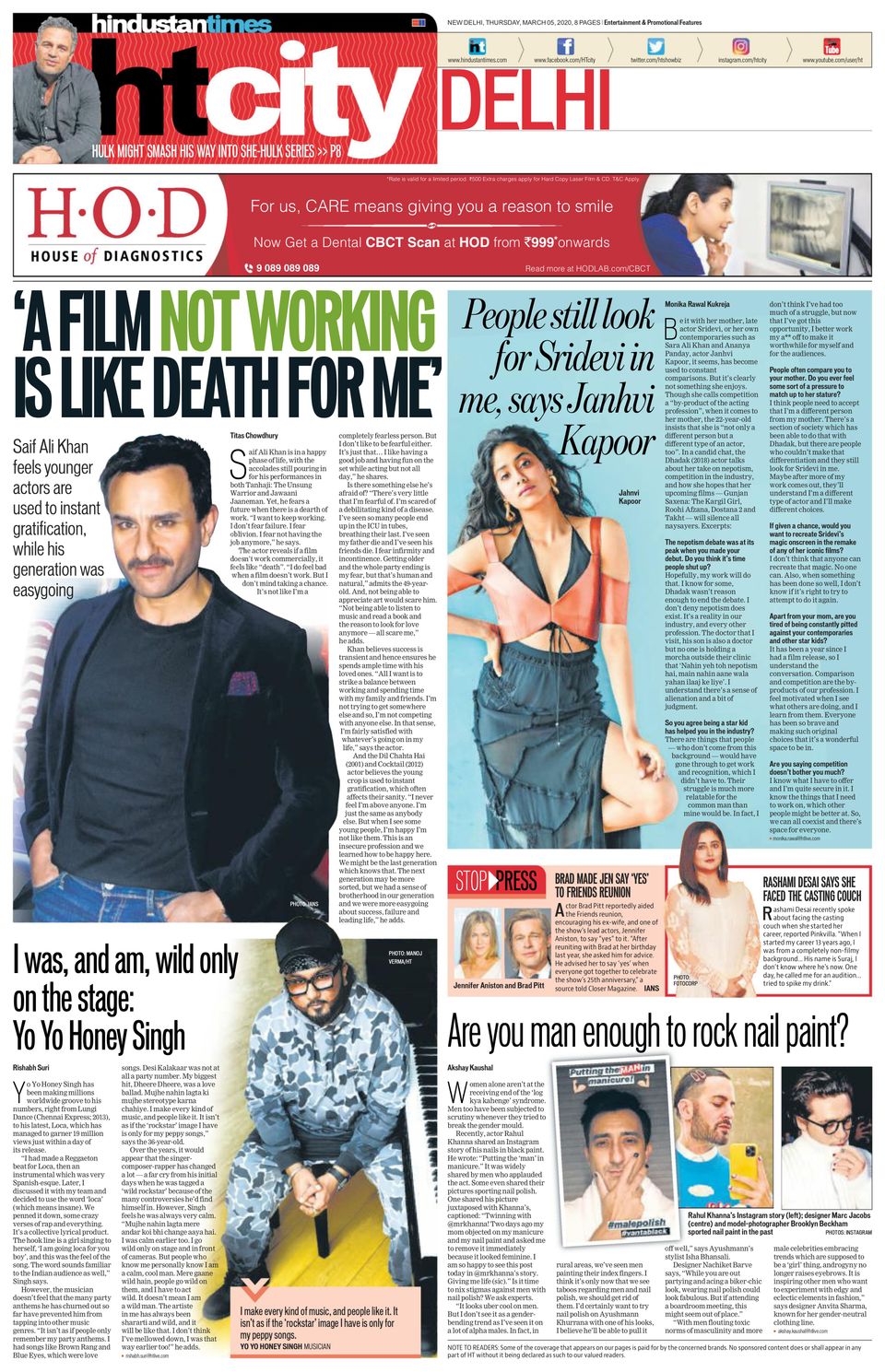 Hindustan Times Front Page