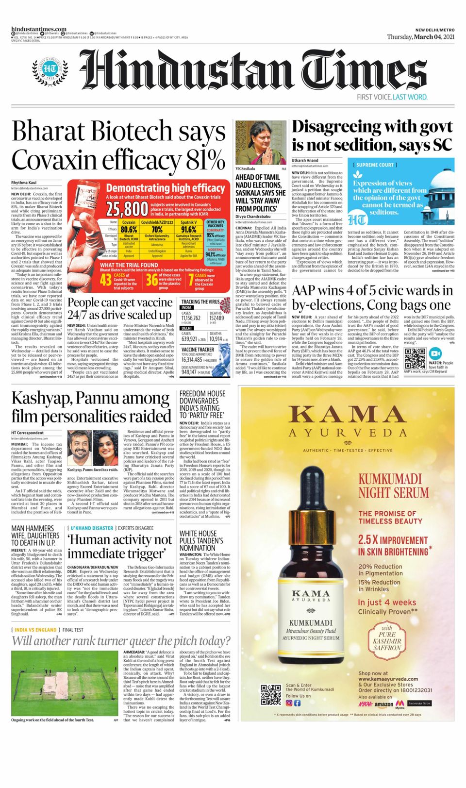Hindustan Times Delhi-March 04, 2021 Newspaper