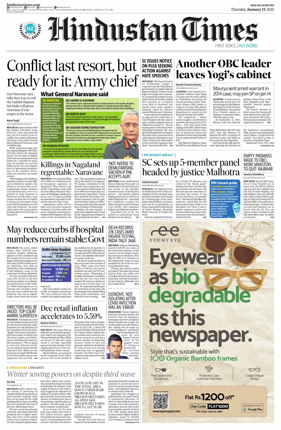 Get digital access to Hindustan Times Delhi - January 13, 2022 issue ...