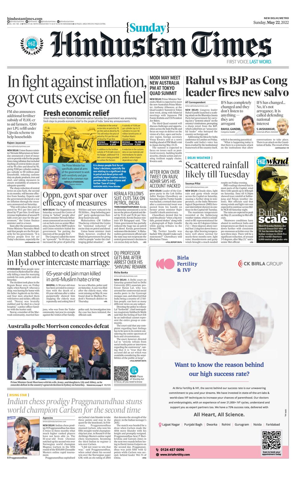 Hindustan Times Delhi-May 22, 2022 Newspaper - Get your Digital ...